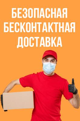 Интернет-магазин спортивных тренажеров в Екатеринбурге | Купить ...